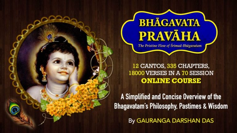 Courses | ISKCON Ministry of Education