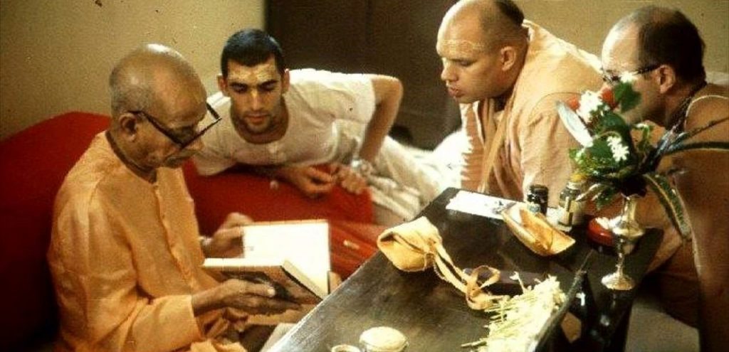 Overview | ISKCON Ministry of Education