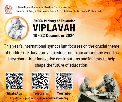 ISKCON Ministry of Education