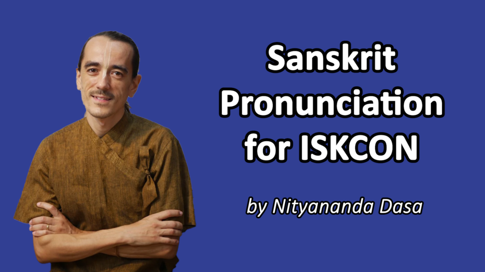 Courses | ISKCON Ministry of Education